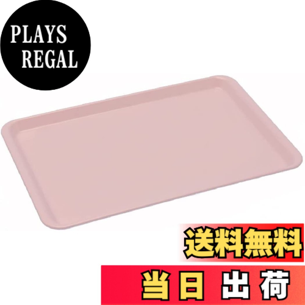 商品情報商品の説明商品紹介 シンプルで使いやすい、食器用トレーです。 耐熱性に優れ、140度までOK。食器洗い乾燥機にも対応しているので、気軽に洗え清潔にお使い頂けます。 滑り止め加工されている為,運ぶ時も安心。 ●落としても音が小さい、丈...