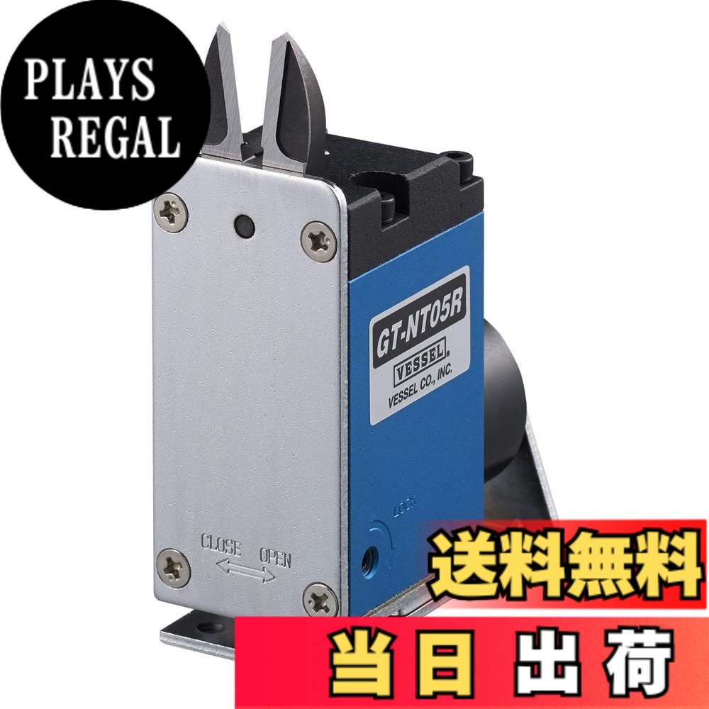 商品情報商品の説明-主な仕様 ※ブレードは別売です。能力(Φmm):軟質樹脂2.5/硬質樹脂1.5br空気消費量(cm3/回):47brスライド方向と範囲(mm):押し0~3brホース取付口仕様:ホースニップル付ホース取付口サイズ(Φmm)...