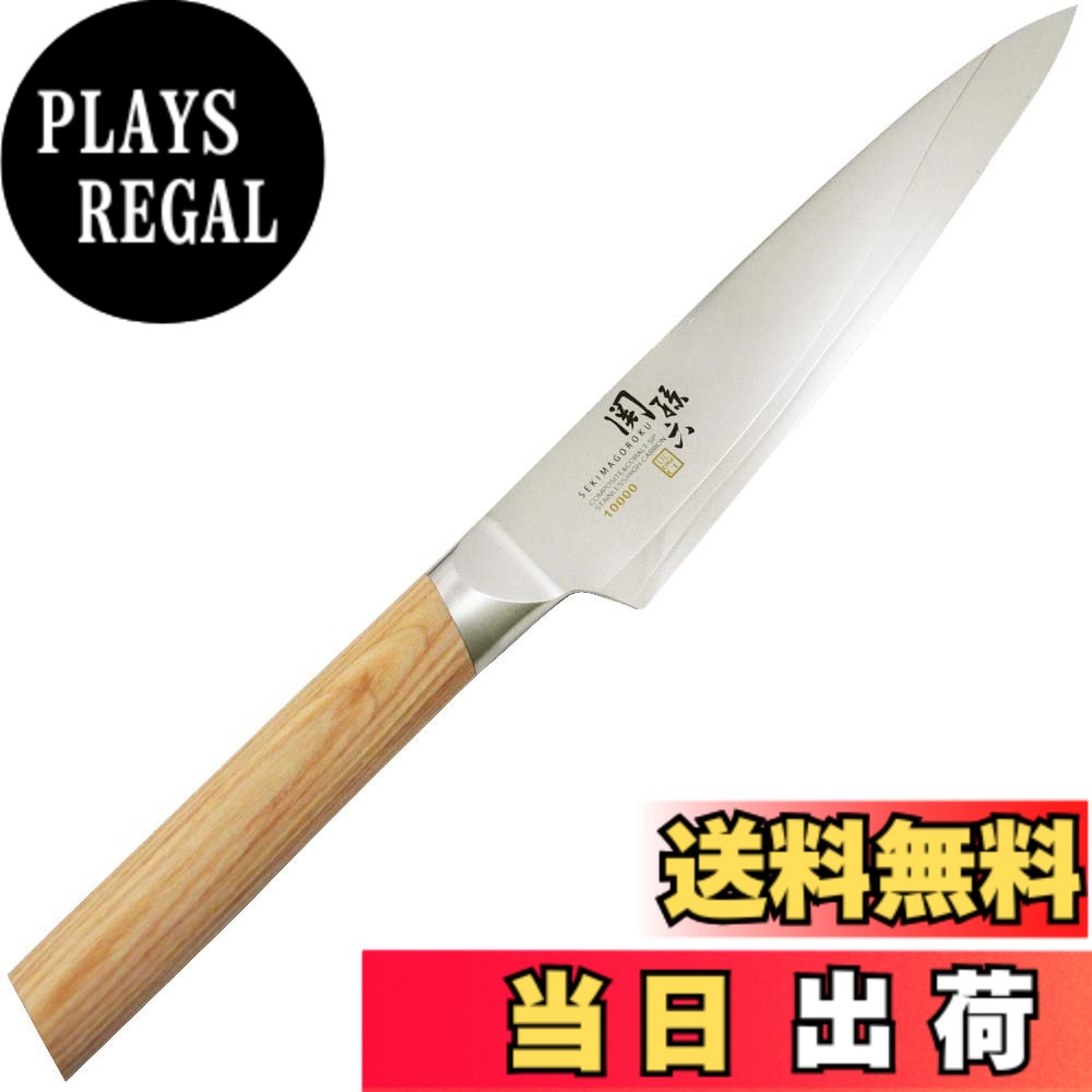商品情報商品の説明-主な仕様 特殊精密接合(ろう付け)の技術を利用し、背側と刃側のコントラストで刃の波紋とハンドルは白合板を採用し流麗なデザイン性を表現しました。野菜切り・肉切り魚のさばきなど、様々な調理で活躍する日本が生んだ万能包丁です。...
