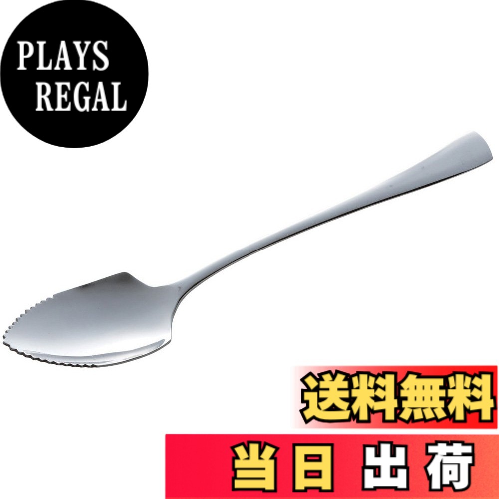 商品情報商品の説明都会的なシンプルモダン・簡潔なフォルムと食べやすさにこだわったアイテム主な仕様 サイズ:18x3.5x1.5cmbr素材・材質:18-8ステンレススチール生産国:日本