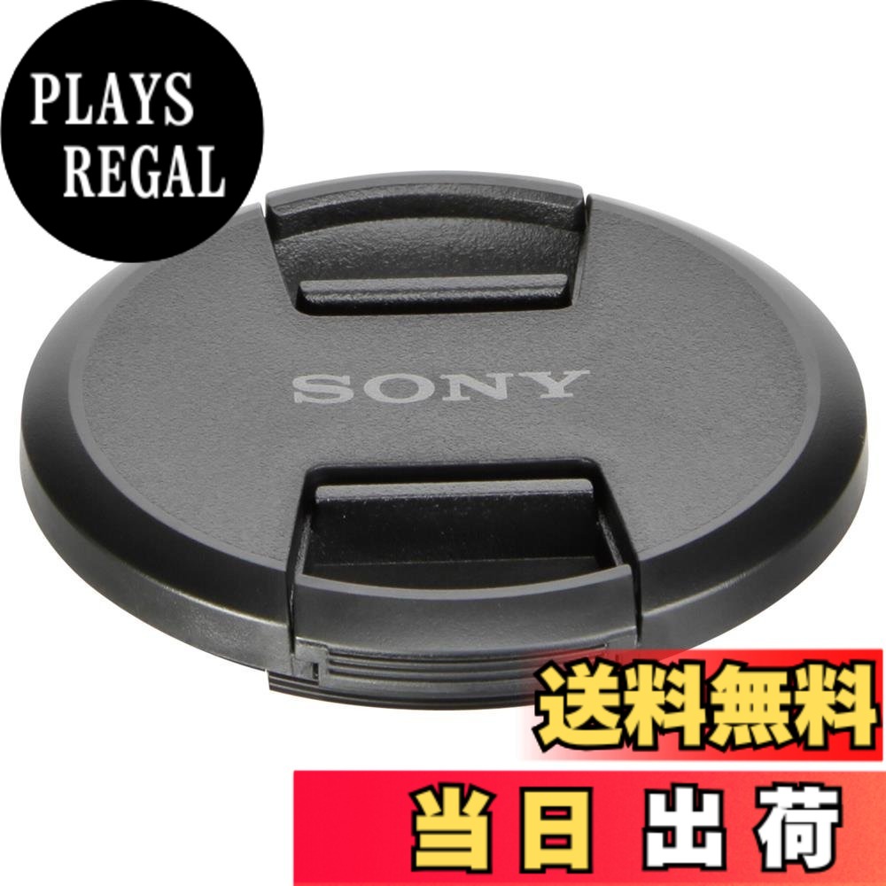 商品情報商品の説明商品紹介 77mm径 ご注意（免責）＞必ずお読みください ソニー製品に関するお問い合わせはこちら www.sony.jp/support/ ※に関するお問い合わせはカスタマーサポートにご連絡ください。主な仕様 ソニーロゴ入...