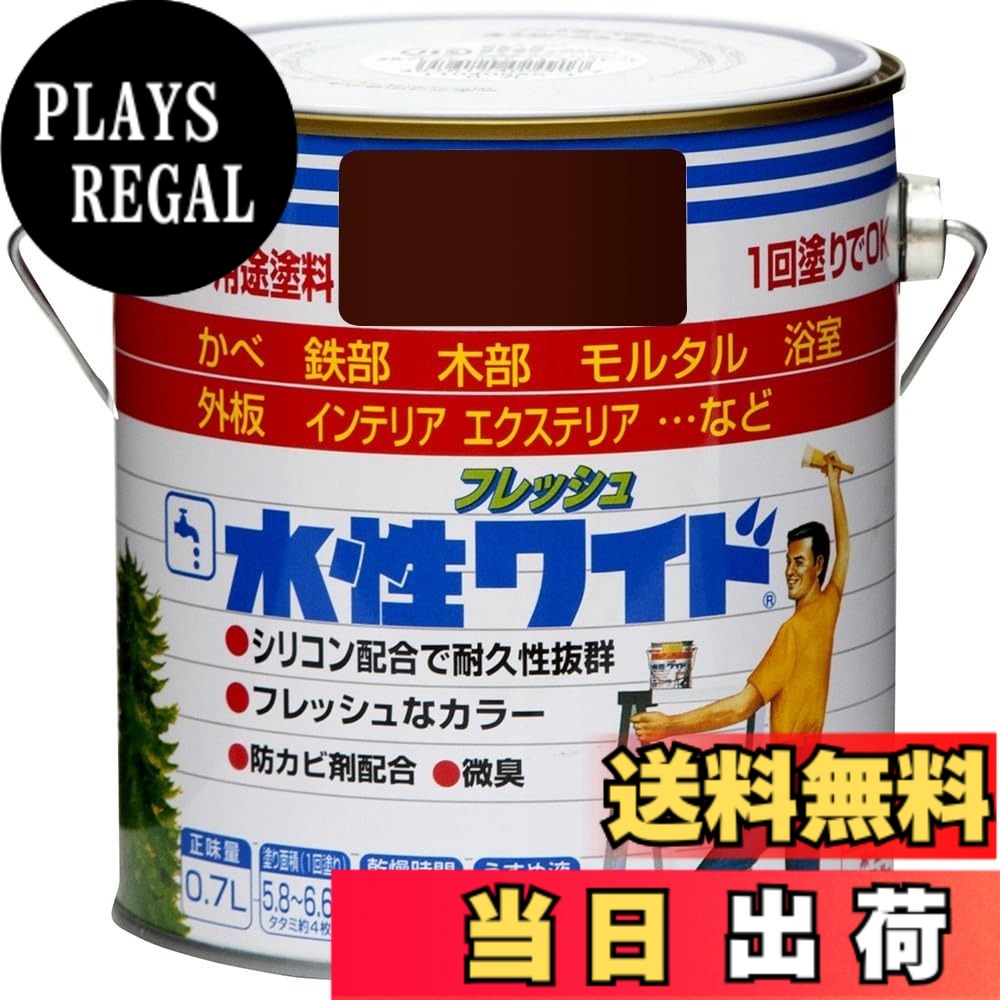 商品情報商品の説明塗膜は汚れにくく、付着した汚れも水ぶきで簡単に洗浄できる(ウォッシャビリティに優れる)高性能塗料です。 タレにくい、微臭タイプ。 強力かび止め剤、さび止め剤配合。 JIS-K-5663(合成樹脂エマルションペイント)主な仕...