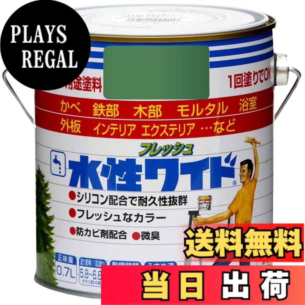 商品情報商品の説明塗膜は汚れにくく、付着した汚れも水ぶきで簡単に洗浄できる(ウォッシャビリティに優れる)高性能塗料です。 タレにくい、微臭タイプ。 強力かび止め剤、さび止め剤配合。 JIS-K-5663(合成樹脂エマルションペイント)主な仕...