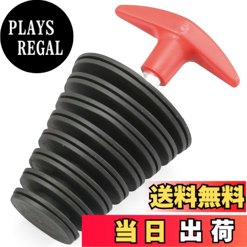 商品情報商品の説明【用途】マフラー出口に本品を差し込むことで、洗車時の浸水や、虫などの異物の侵入を防ぎます 【仕様2】マフラーへの脱着がしやすい取っ手付き 【仕様2】マフラー内径φ28-53mm用主な仕様 【用途】マフラー出口に本品を差し込...