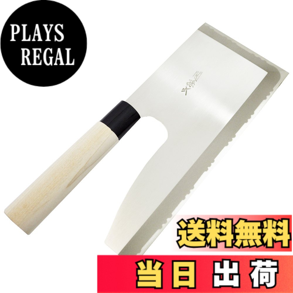 商品情報商品の説明商品紹介 サイズ:270x115x25mm 本体重量:423g 素材・材質:ステンレス刃物鋼 原産国:日本 ●本格メン切り包丁。ステンレスでお手入れもしやすい主な仕様 本格メン切り包丁。ステンレスでお手入れもしやすいサイズ...