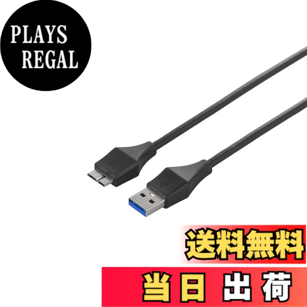 商品情報商品の説明●USB3.0対応のUSBケーブル(A to microBタイプ)●挿す方向がすぐわかるコネクターデザインを採用■対応機種:USB(Aタイプ)のインターフェースを持つパソコン等、USB3.0規格(microBタイプ)のイン...