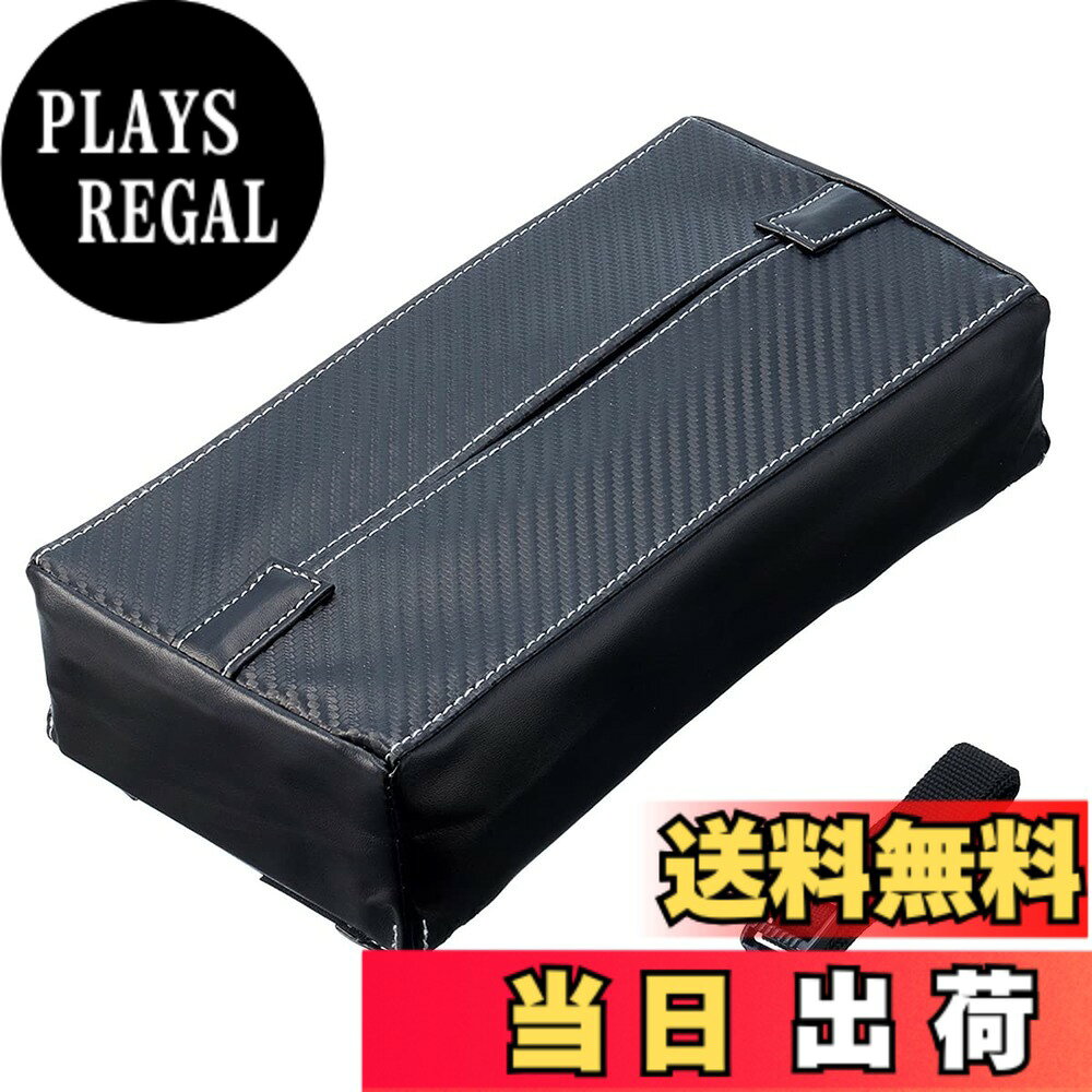 商品情報商品の説明カーボン調レザー仕様のスポーティ感あるティッシュケース 専用ベルトでヨコ・タテ取付けが可能 コンビニ袋を取付けてゴミ入れとして使用できる主な仕様 カーボン調レザー仕様のスポーティ感あるティッシュケース専用ベルトで横・縦取付...