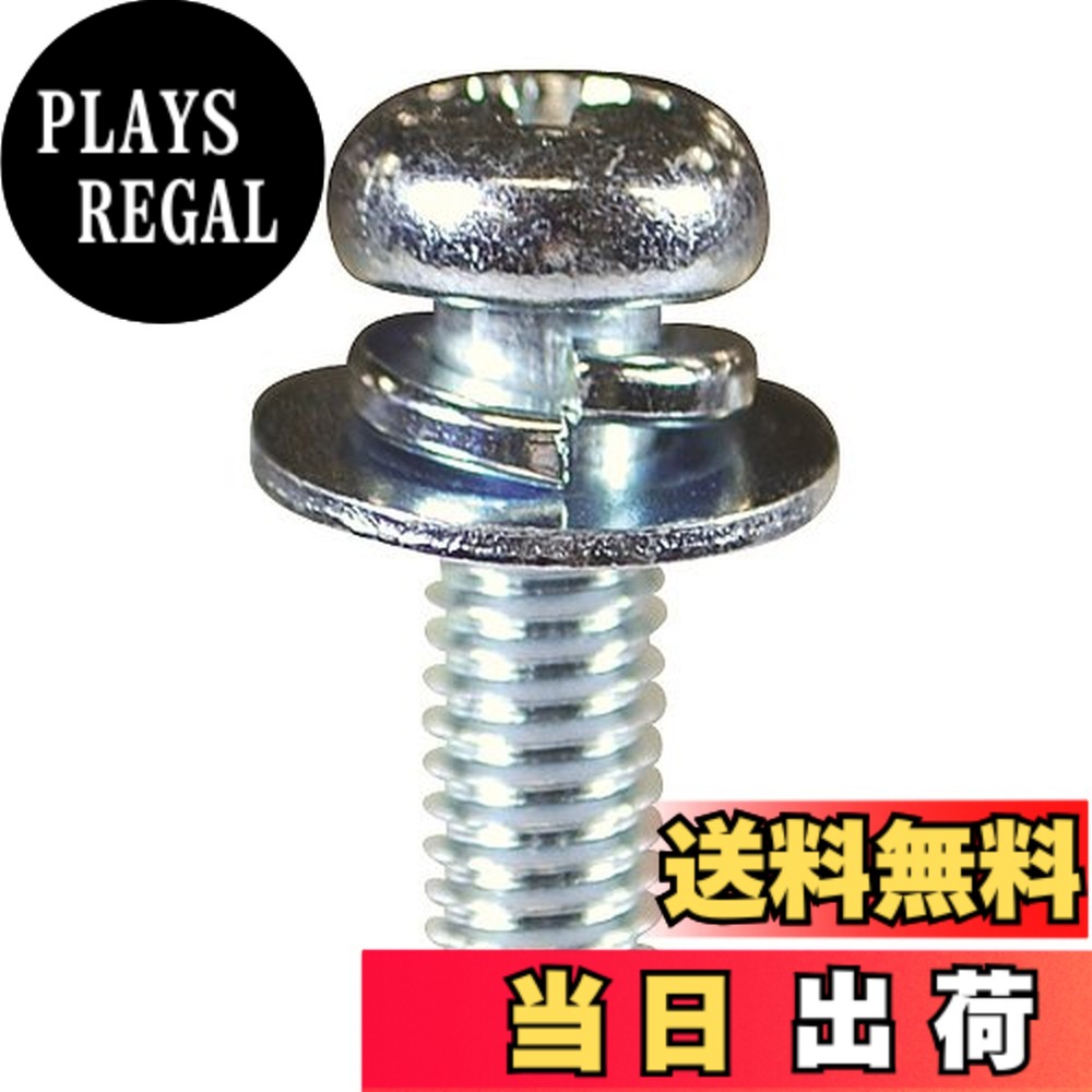 商品情報商品の説明主な仕様 材質:鉄/ユニクロメッキ呼び:M4br十字穴:2br平座金サイズD1xT:10x0.8brサイズΦdk:7