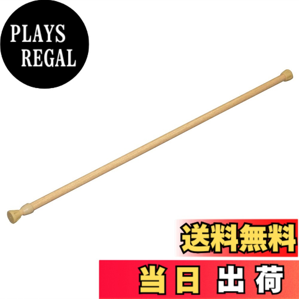 商品情報商品の説明【取り付け上の注意事項】 ○斜面や湾曲面、凹凸の壁には取り付けできません。 ○取り付け跡が残る場合があります。 ○浴室など湿度の高い所はサビの恐れがあります。火気の近く、高温となる所、直射日光の当たる所、屋外では使用しない...