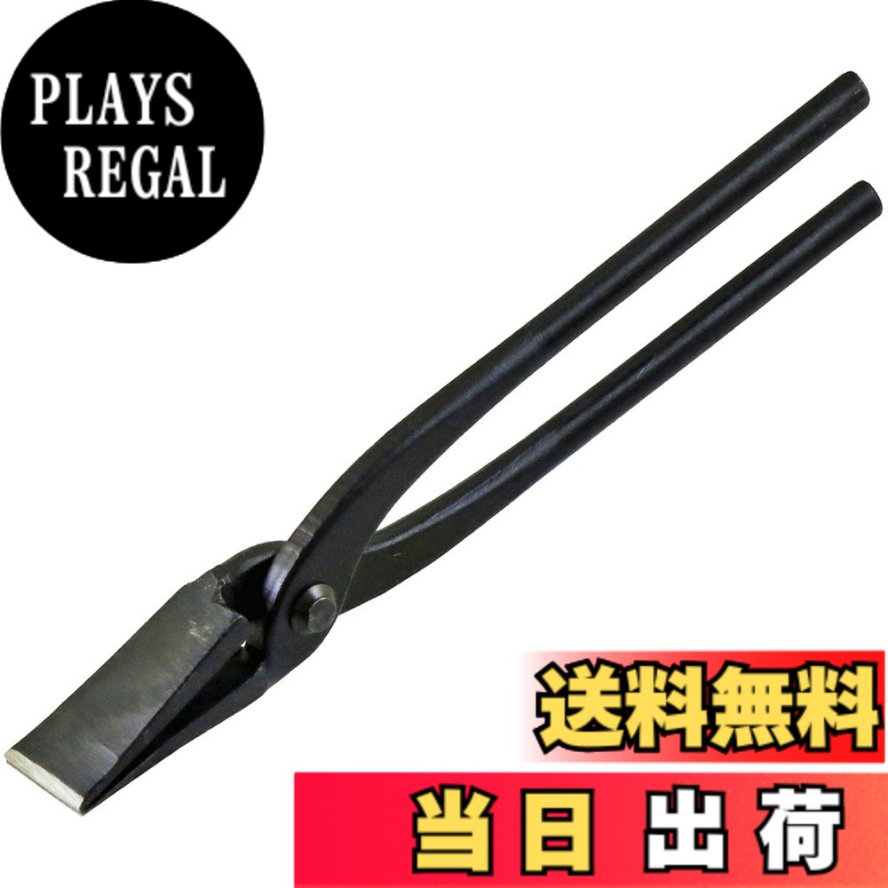 商品情報商品の説明板金用:トタン・ステン板の折り曲げ、曲り起し、締りに使用主な仕様 板金用:トタン・ステン板の折り曲げ、曲り起し、締りに使用口巾:約30mm