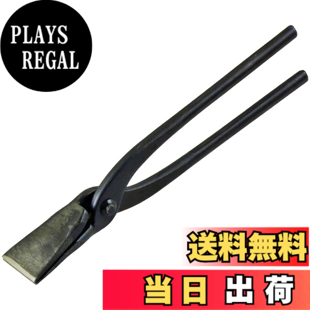商品情報商品の説明板金用:トタン・ステン板の折り曲げ、曲り起し、締りに使用主な仕様 板金用:トタン・ステン板の折り曲げ、曲り起し、締りに使用口巾:約36mm