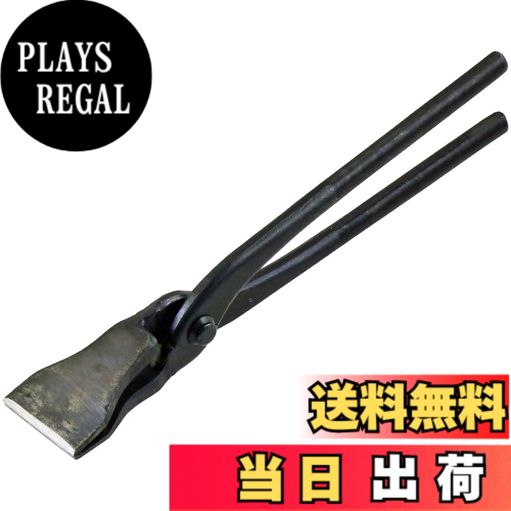 商品情報商品の説明板金用:トタン・ステン板の折り曲げ、曲り起し、締りに使用主な仕様 製品型番:213br材質:本体 炭素鋼表札の名字:平型製品サイズ:26.7 x 4.8 x 4 cm