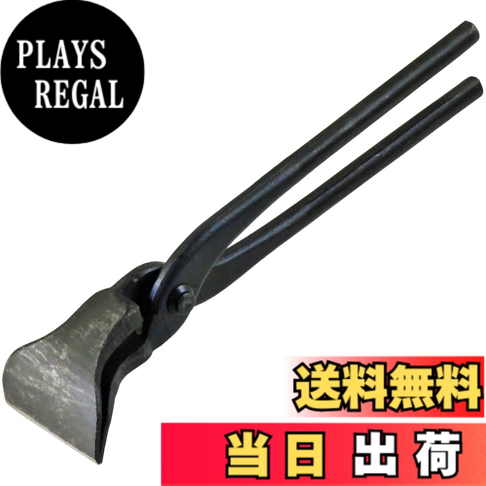 商品情報商品の説明板金用:トタン・ステン板の折り曲げ、曲り起し、締りに使用主な仕様 板金用:トタン・ステン板の折り曲げ、曲り起し、締りに使用口巾:約60mm