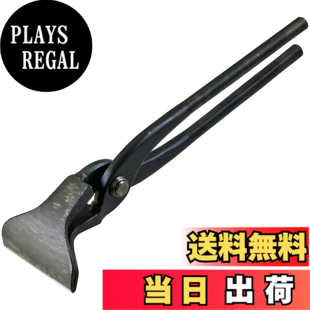 商品情報商品の説明板金用:トタン・ステン板の折り曲げ、曲り起し、締りに使用主な仕様 板金用:トタン・ステン板の折り曲げ、曲り起し、締りに使用口巾:約75mm