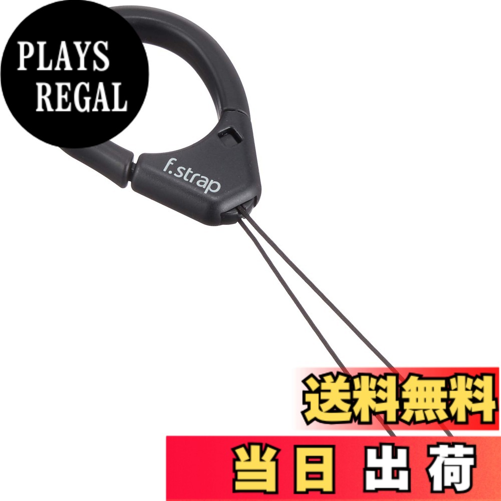 商品情報商品の説明●指を通して、落下防止！ハードを傷つけにくい、軽い樹脂素材のフィンガーストラップ●不意の落下が防止できる、指をしっかり通せるリング形状のフィンガーストラップです。●スマートフォンやデジカメなどにおすすめ。指をひっかけてポケ...
