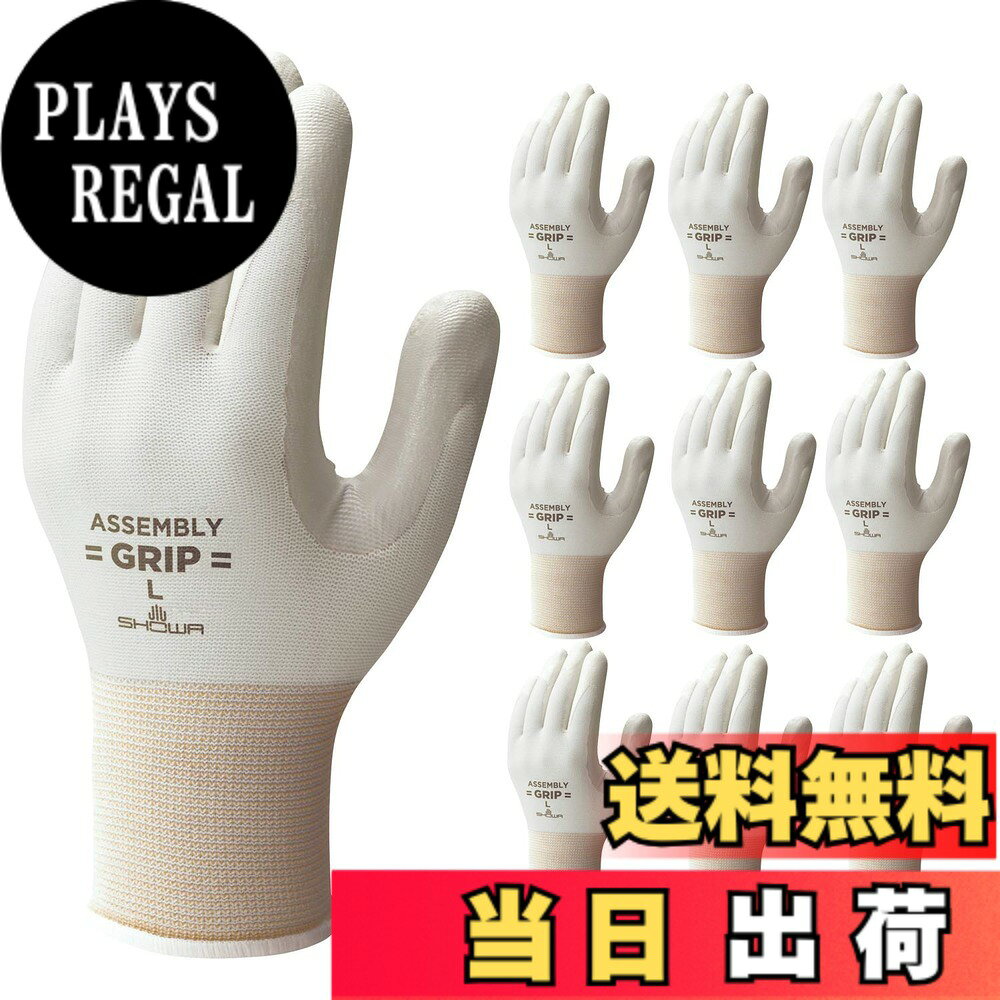 商品情報商品の説明主な仕様 【薄く、丈夫で指先感覚が活かせる】手のひらにニトリルゴムをコーティングした作業用手袋。樹脂部分は耐油性、耐摩耗性に優れています。【10双をまとめて1袋に梱包した簡易包装タイプ】個包装に比べ、廃棄となるパッケージを...