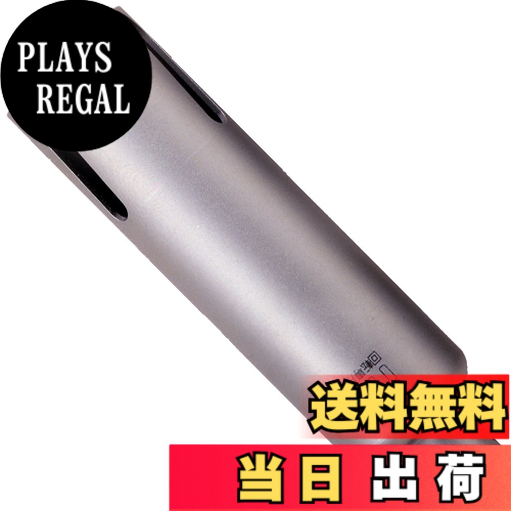 商品情報商品の説明独自の刃先形状で釘を噛みこまず、同時に切断可能。 高品質超硬チップの採用で超長寿命。 焼き入れ処理済のため、ゆがみ・ねじれ等の変形がありません。主な仕様 製造国:日本有効長(mm):130br刃先(mm):25br被削材:...