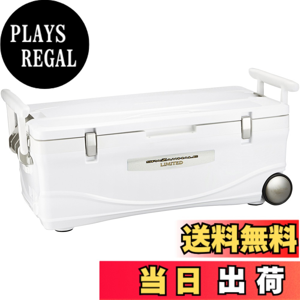 商品情報商品の説明●真空パネル3面+スチロールパネルで保冷力もクラス最大級。 ●70cmの長寸魚も折り曲げずに収納可能。 ●クーラー底部にバルジ形状を施し断熱材を増量。 ●本体を地面から浮き上げさせたアーチ形状により、地熱の伝導を軽減させる...