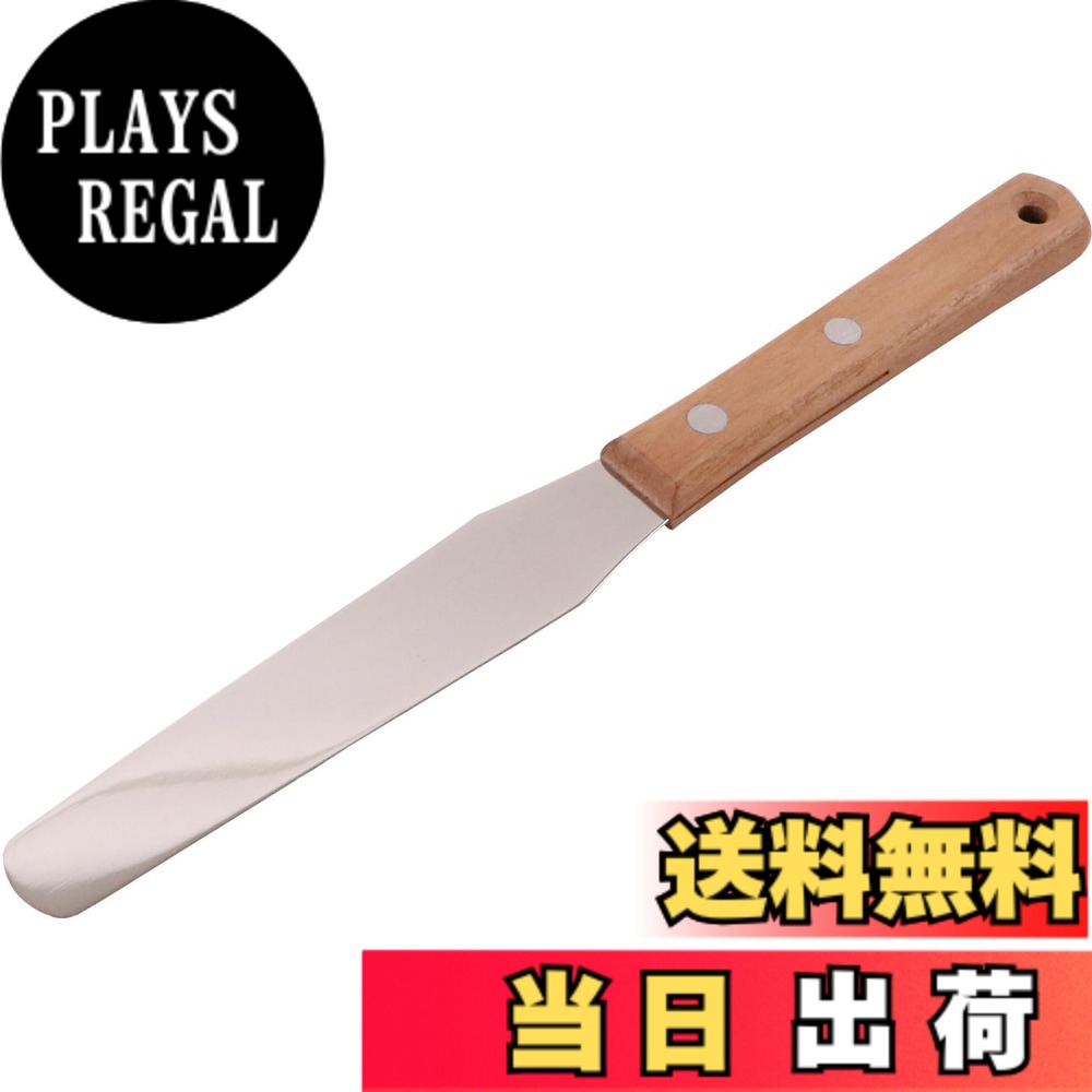 商品情報商品の説明和洋菓子、デコレーションその他様々な用途で使用ができるシンプルなスパチュラ主な仕様 サイズ(約):全長387x刃渡255mmbr生産国:日本素材・材質:ステンレス製