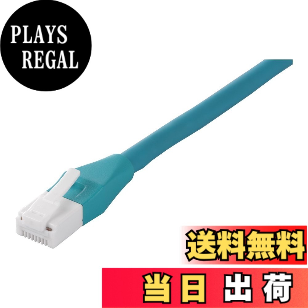 商品情報商品の説明●180度曲げても折れない「新素材」のツメを採用(特許出願中)●抜き挿しがしやすく持ちやすいコネクターデザイン■対応機器:ADSLモデム、CATVモデム、FTTH(超高速光インターネット)、デジタルテレビ、レコーダー(RJ...