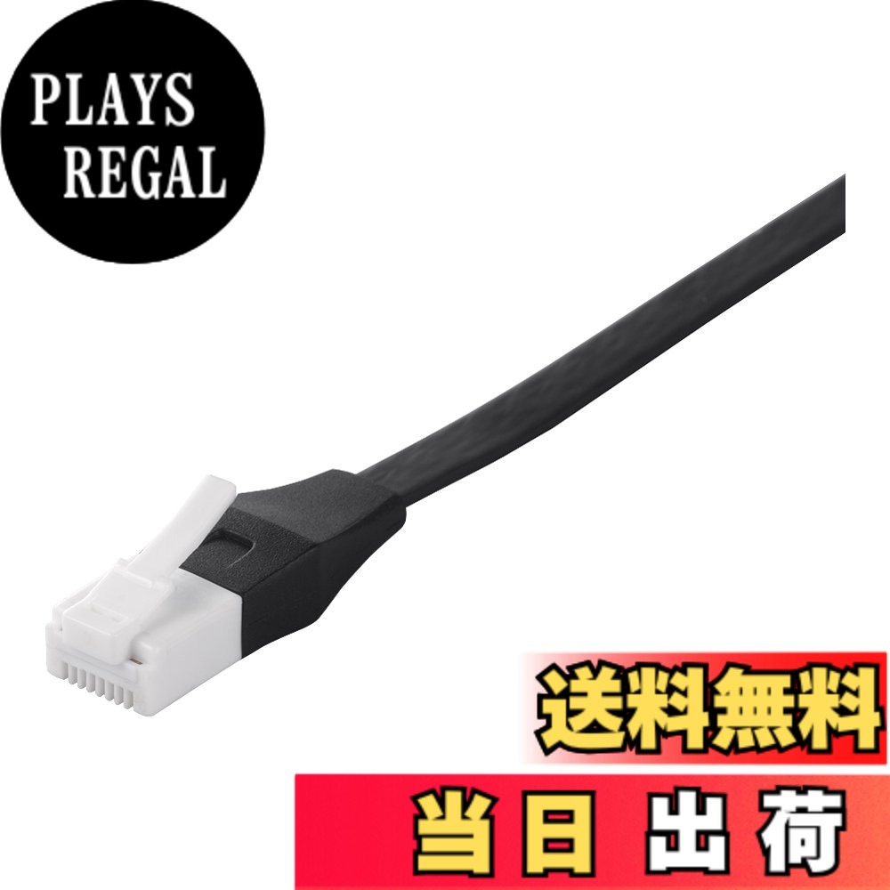 商品情報商品の説明●180度曲げても折れない「新素材」のツメを採用(特許出願中)●抜き挿しがしやすく持ちやすいコネクターデザイン■対応機器:ADSLモデム、CATVモデム、FTTH(超高速光インターネット)、デジタルテレビ、レコーダー(RJ...