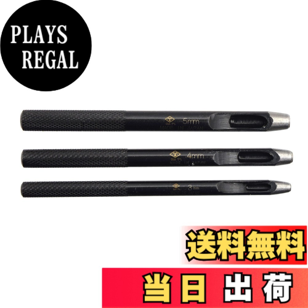 商品情報商品の説明●きれいに穴があけられる・円盤も作れる。 ●切りクズが抜けやすい特殊形状設計主な仕様 原産国:日本梱包サイズ:1.6x15.0x6.0cmbr素材: 金属色: ブラック