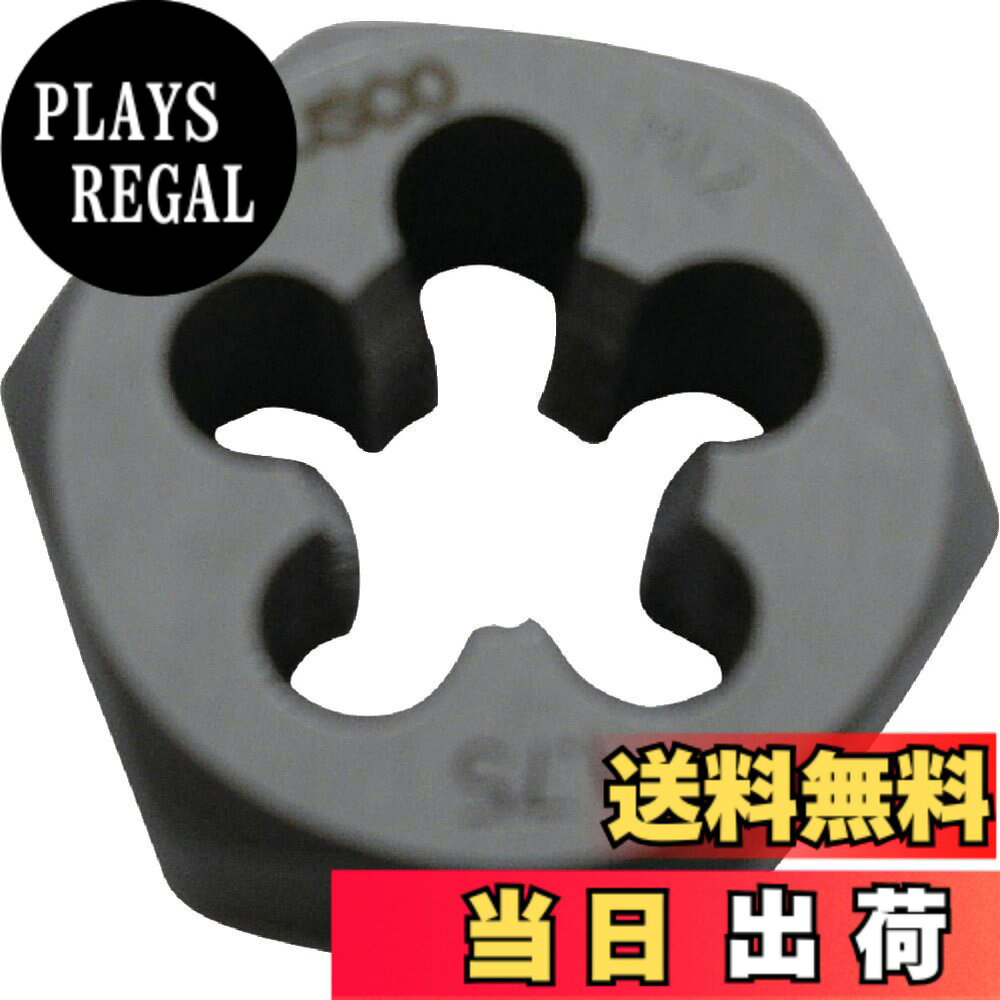 商品情報商品の説明●BSW(ウィット)ねじ山の修正。●ボルトやねじをさらえる(きれいにする)時に使用します。●モンキーレンチにて作業ができます。●ねじ山を修正する際の丸ダイスにかわる商品です。主な仕様 呼び寸:5/16br山数:18br2面...
