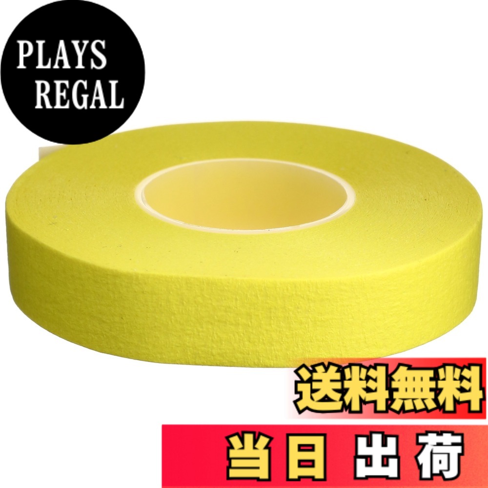 商品情報商品の説明商品紹介 ・曲線を自在に引くことができ、貼った後に位置変更も容易にできます。 ・ホワイトボードや黒板、お店などのディスプレイ、スクラップブックやボードの枠線などに使用できます。 ・またプラモデルなどのライン引きや、トルソー...
