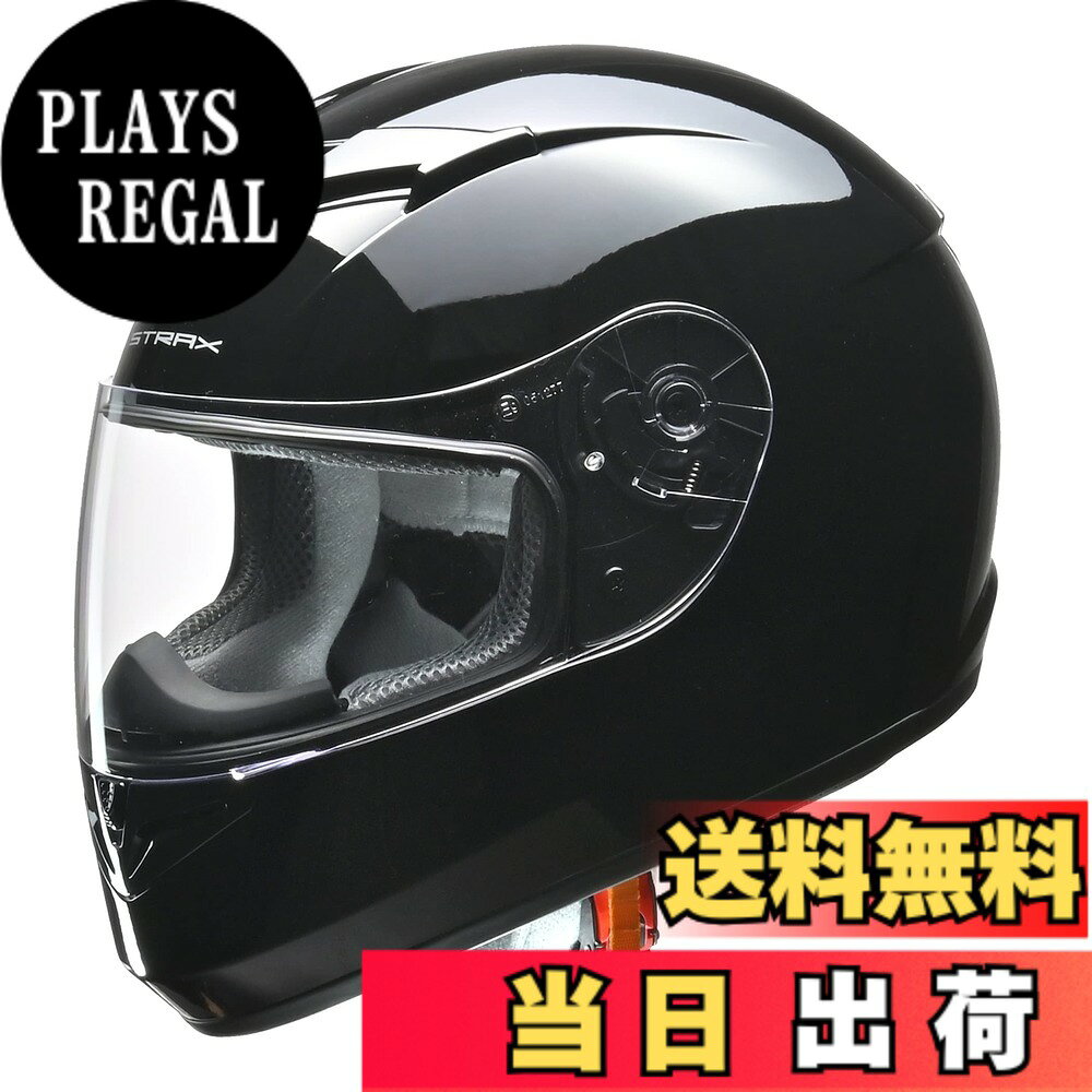 商品情報商品の説明商品紹介 STRAX SF-12 フルフェイスヘルメット ホルダーレスシールドを採用し、スタンダードなフルフェイスヘルメット 無駄のないシンプルな帽体形状に加え、ホルダーレスシールドを採用し、見た目にも飽きの来ないフルフェ...