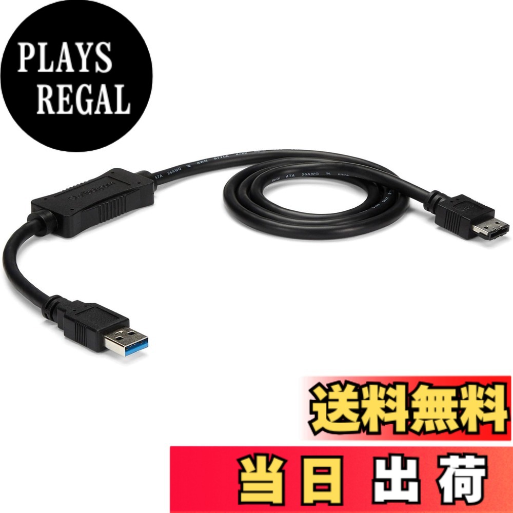 商品情報商品の説明USB 3.0 - eSATAドライブ変換ケーブル。外付けeSATAハードドライブ、ソリッドステートドライブ、光学ディスクドライブをUSB対応コンピュータシステムに接続します。MacBook 、Ultrabook など、e...