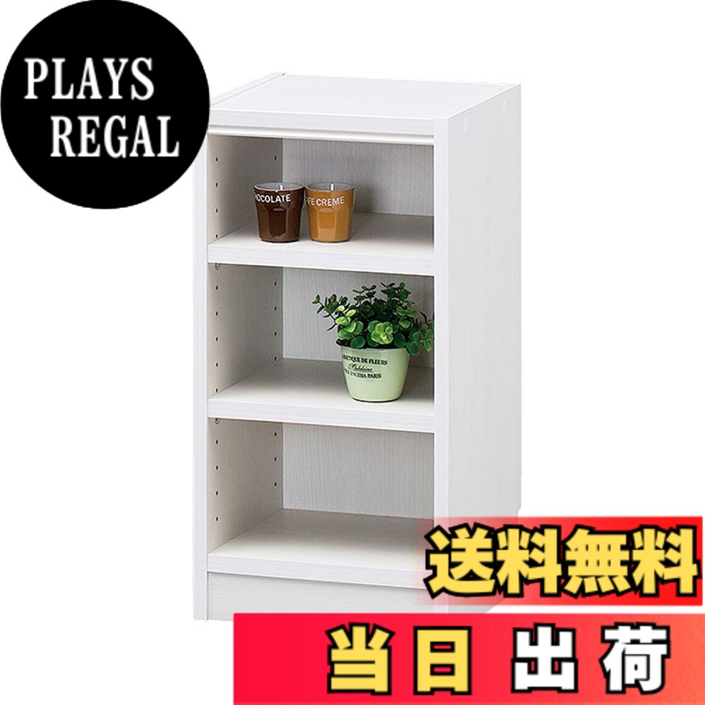 商品情報商品の説明商品の説明 商品番号【TNL-6031-WH】 棚板をすべて移動でき、A4ファイル・雑誌、コミックなど高さが異なる書籍もまとめて収納できます。 オリジナルピン付き棚ダボで側板が開くのを防ぎます。 幅木よけ加工を施してあるの...