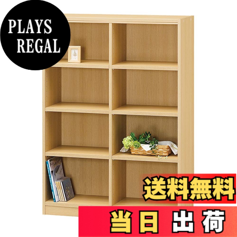 商品情報商品の説明商品紹介 白井産業 組み合わせ自由なフリーラック シェルフ ●豊富なサイズバリエーションでぴったりを選べる自分だけのオープンラック。シンプルなオープンラックで、天板に丸い窪みを持たせ、優しさと落ち着き感を出したデザイン。全...