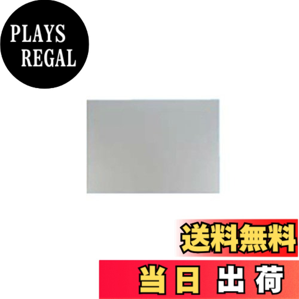 商品情報商品の説明フード本体の前面を設置高さにより選択して設置する別売の化粧パネル(幕板) ・適用スリムフード:60cm幅用 ・吊戸棚対応高さ500mm サイズ:W:600xH:465mm 色=シルバー主な仕様 発売日:2014年07月01...