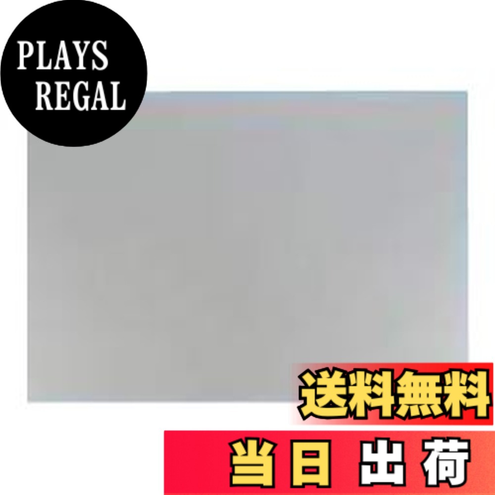 商品情報商品の説明フード本体の前面を設置高さにより選択して設置する別売の化粧パネル(幕板) ・適用スリムフード:90cm幅用 ・吊戸棚対応高さ700mm サイズ:W:900xH:665mm 色=シルバー主な仕様 発売日:2014年07月01...