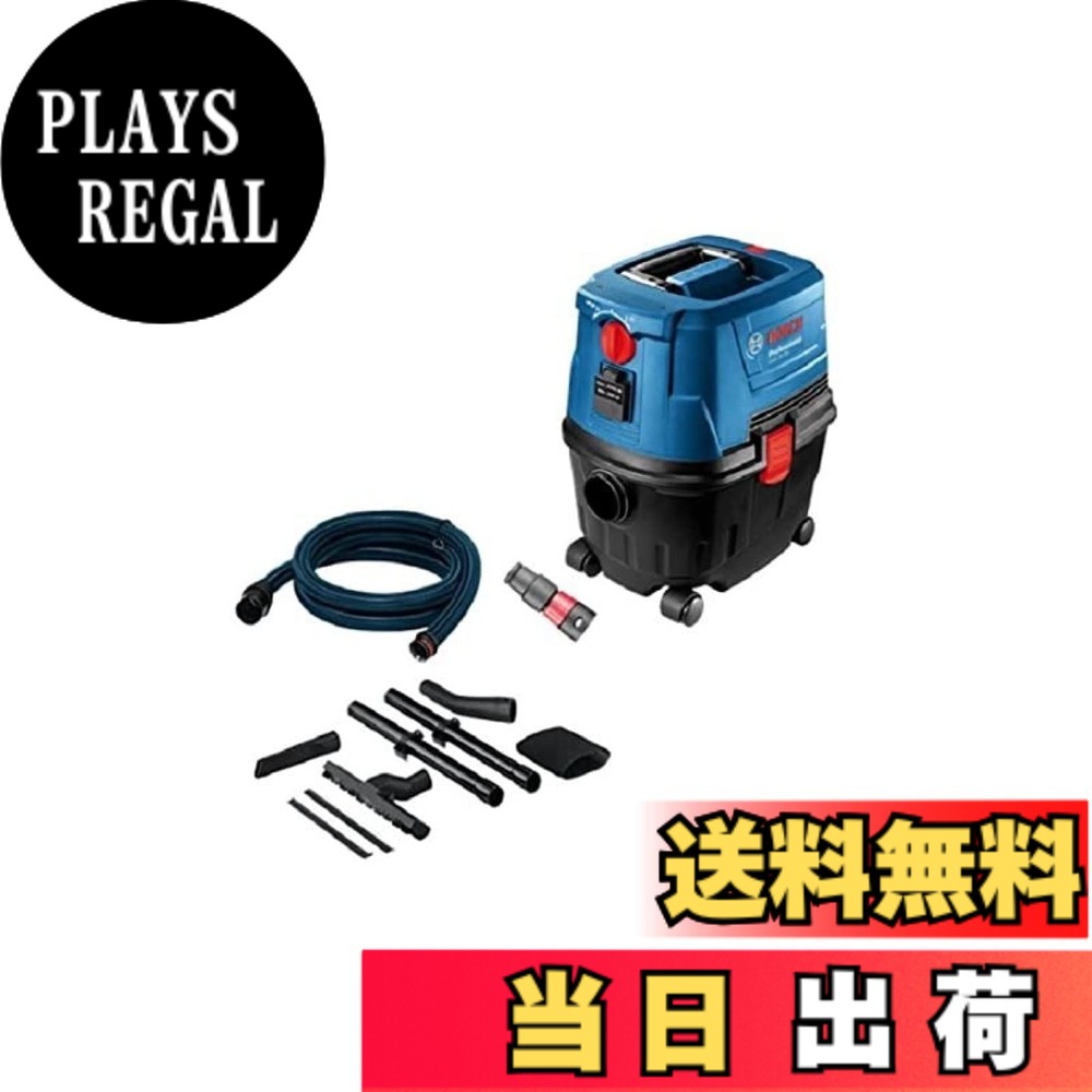 商品情報商品の説明軽量6.0kg・コンパクトデザインのマルチクリーナー 乾湿両用 ブロワ機能付 帯電防止ホース・パイプ標準付属の安全設計 市販品ポリ袋をダストバッグとして使用可能 フィルタ清掃機能 電動工具連動コンセント付 【仕様変更内容】...