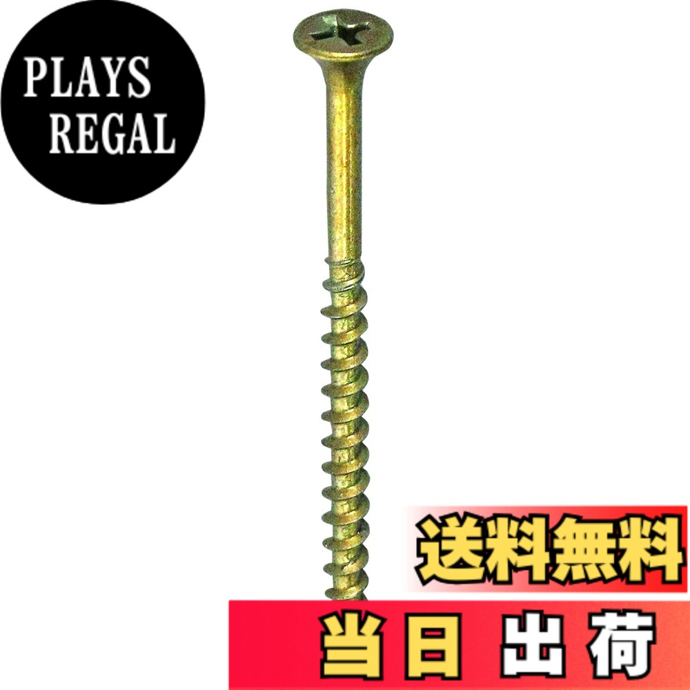 商品情報商品の説明色の付いたコーススレッド! 表面はサビに強いラスパートめっき 色の薄い木目になじみます主な仕様 製造国:日本
