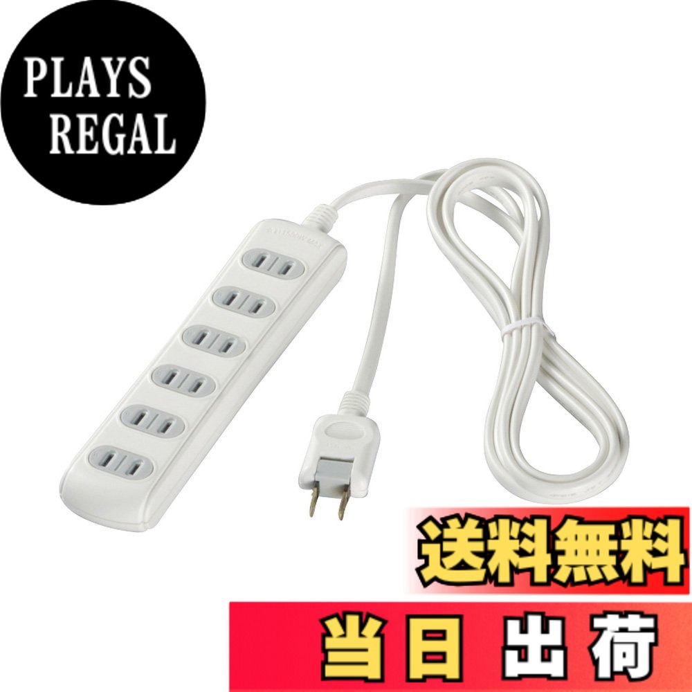 商品情報商品の説明ほこり・ゴミの侵入防止シャッター付。2ピン6個口の電源タップ主な仕様 ●2ピン6個口の電源タップ■プラグ仕様:2ピン■口数:6個口■スイッチ:なし■外形寸法(幅x高さx奥行):200x22x42mmbr■質量:260gbr...