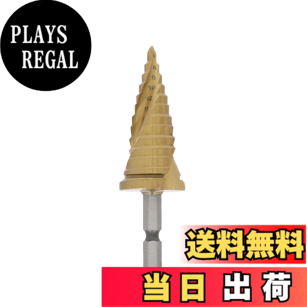 商品情報商品の説明1本で複数サイズの穴あけ作業や穴径の拡大や修正に ストッパーが突き抜けを防ぐから安全・作業効率アップ ストッパーが被削物に接触すると切削が止まります。 チタンコーティングハイス鋼 切れ味に優れ、切りくずの抜けが良いスパイラ...