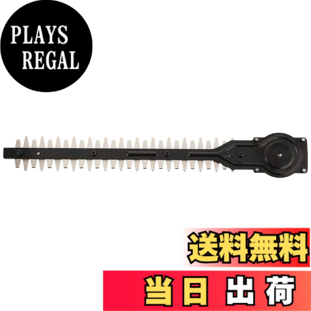 商品情報商品の説明日立工機 植木バリカンCH(N)用ブレード 特殊コーティングブレード ヤニがつきにくい 軽量 三面研磨刃 適用機種:CH(N)、CH40SG、CH45SG、CH35SH、CH40SH、CH45SH 上記適用機種以外の商品に...