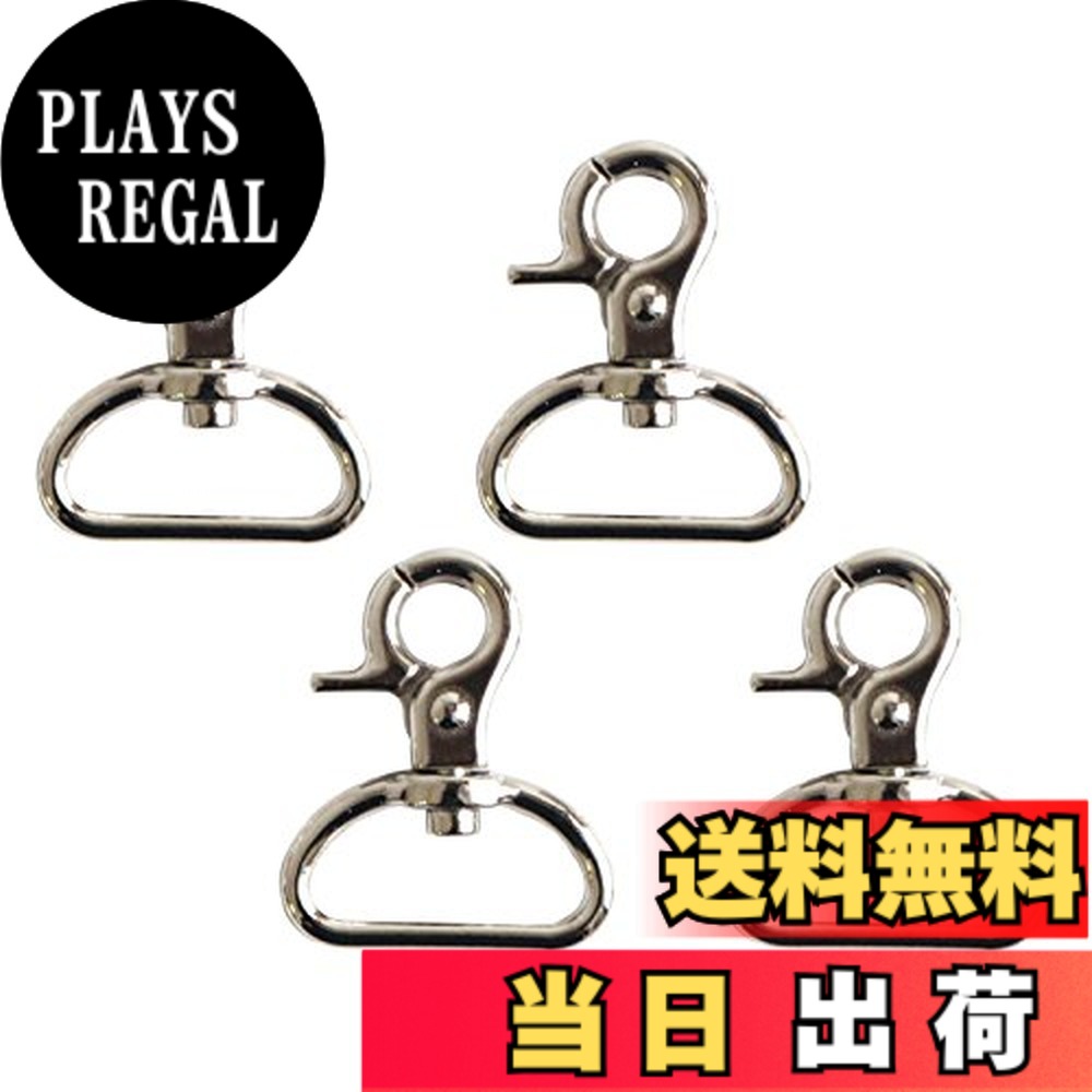 商品情報商品の説明■サイズ/W30xH36mm 径24mm ナスカン内径φ7mm■素材/ダイキャスト■20個入り■日本製でしっかりとした信頼性のあるバッグ用金具のミニレバー付きのナスカンです。取り外しが出来るショルダーや持ち手のつなぎパーツ...