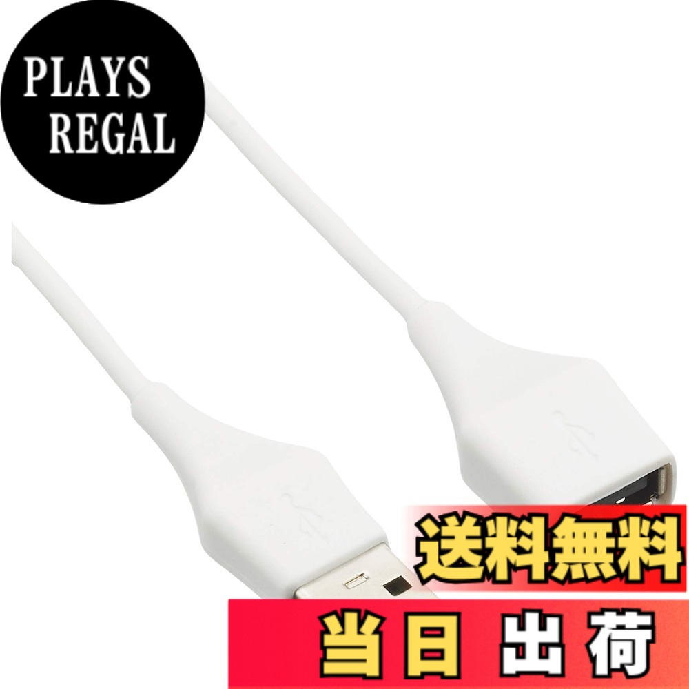 商品情報商品の説明「どっちもUSBコネクター」を採用。離れたパソコンとプリンター・ハードディスクをつなぐUSB2.0延長ケーブル主な仕様 ●離れたパソコンとプリンター・HDDをつなぐ、USB2.0延長ケーブル■対応機種:USBを持つパソコン...