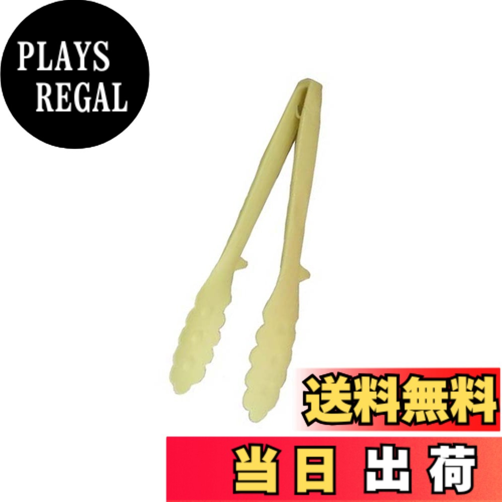 商品情報商品の説明●熱に強い66ナイロン製 ●鍋などをキズつけにくいナイロン製 ●一体成型でお手入れ簡単・清潔 ●食器洗浄機対応主な仕様 サイズ:22x8.5x3.5cmbr本体重量(kg):0.035br本体:66ナイロン(耐熱温度210度)