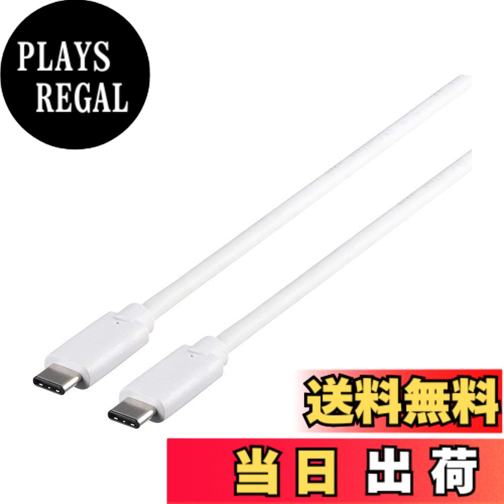 商品情報商品の説明USB Type-C機器間をつなぐUSB3.1 Gen1ケーブル(C to C)主な仕様 ●USB3.1(Gen1)対応のUSBケーブル(C to C)■対応機種:USB Type-C搭載機器■インターフェース:USB3....
