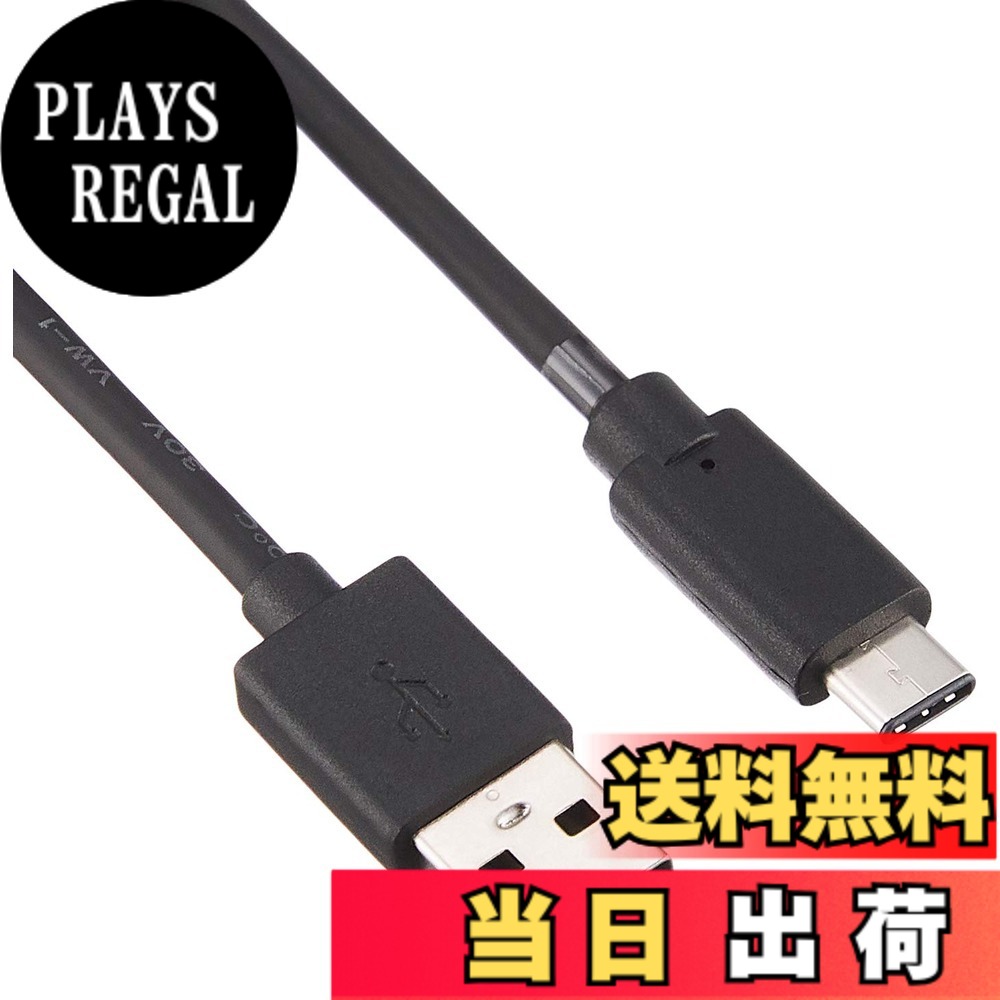 商品情報商品の説明従来USB機器とUSB Type-C機器をつなぐUSB2.0 Type-Cケーブル(A to C)主な仕様 ●USB2.0対応のUSB Type-Cケーブル(A to C)■対応機種:USB Type-A搭載機器及びUSB...