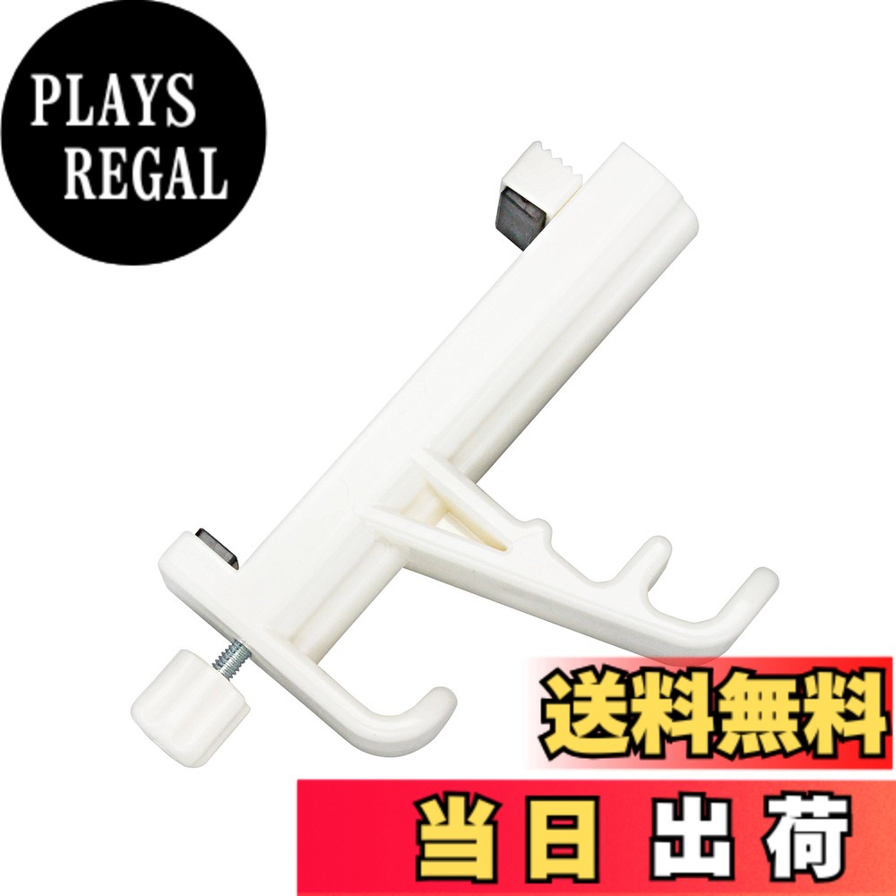 商品情報商品の説明カモイ、桟、棚等への専用フック 【用途】 カモイ、桟、棚等への専用フック 【特徴】 ・衣類などの一時掛けに最適主な仕様 本体サイズ:20x108x71.6mmbr1個あたりの耐荷重:1.5kgbr材質:ABS樹脂取付可能場...
