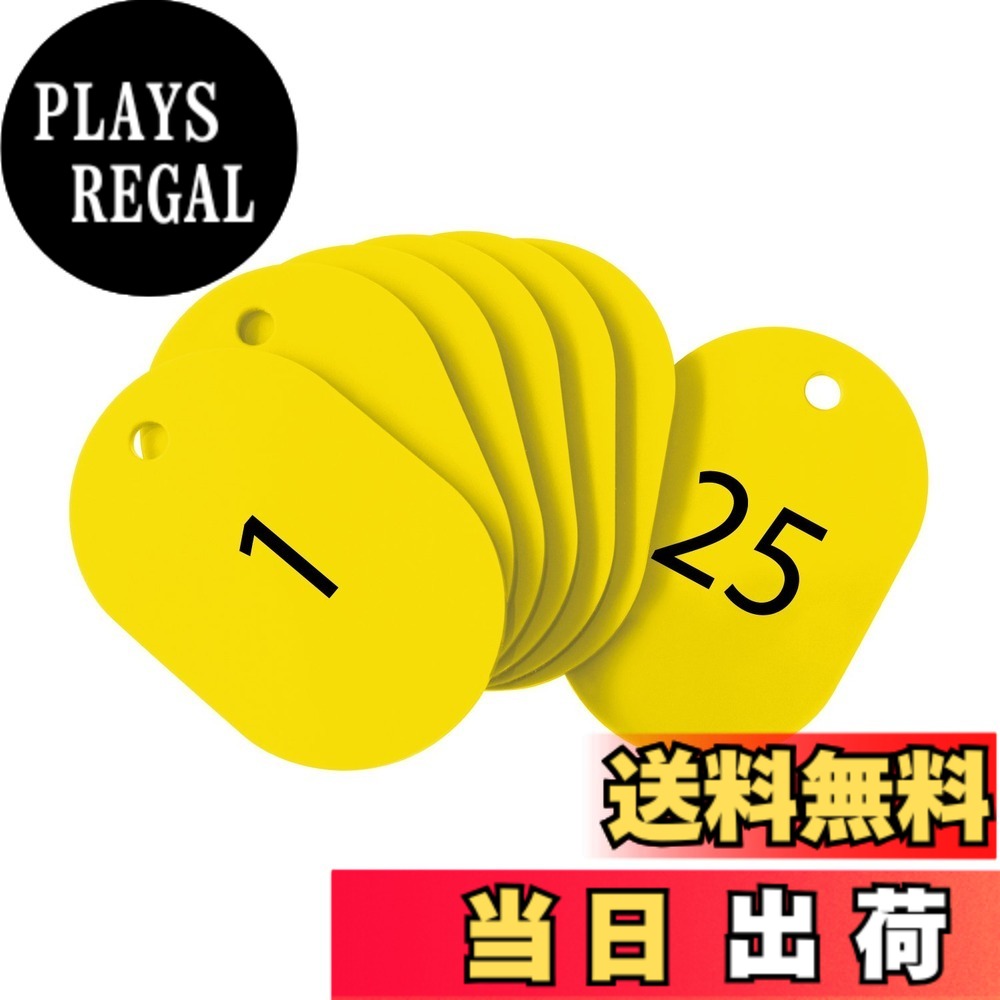 商品情報商品の説明【使い勝手の良い定番の小判型番号札】 荷物や鍵、工具、配線等、あらゆる場面の整理・分類に最適な小判型の番号札です。 ストラップやリングを取り付けるための穴あき仕様。キーホルダーのようにご利用いただけます。 番号1-25番ま...
