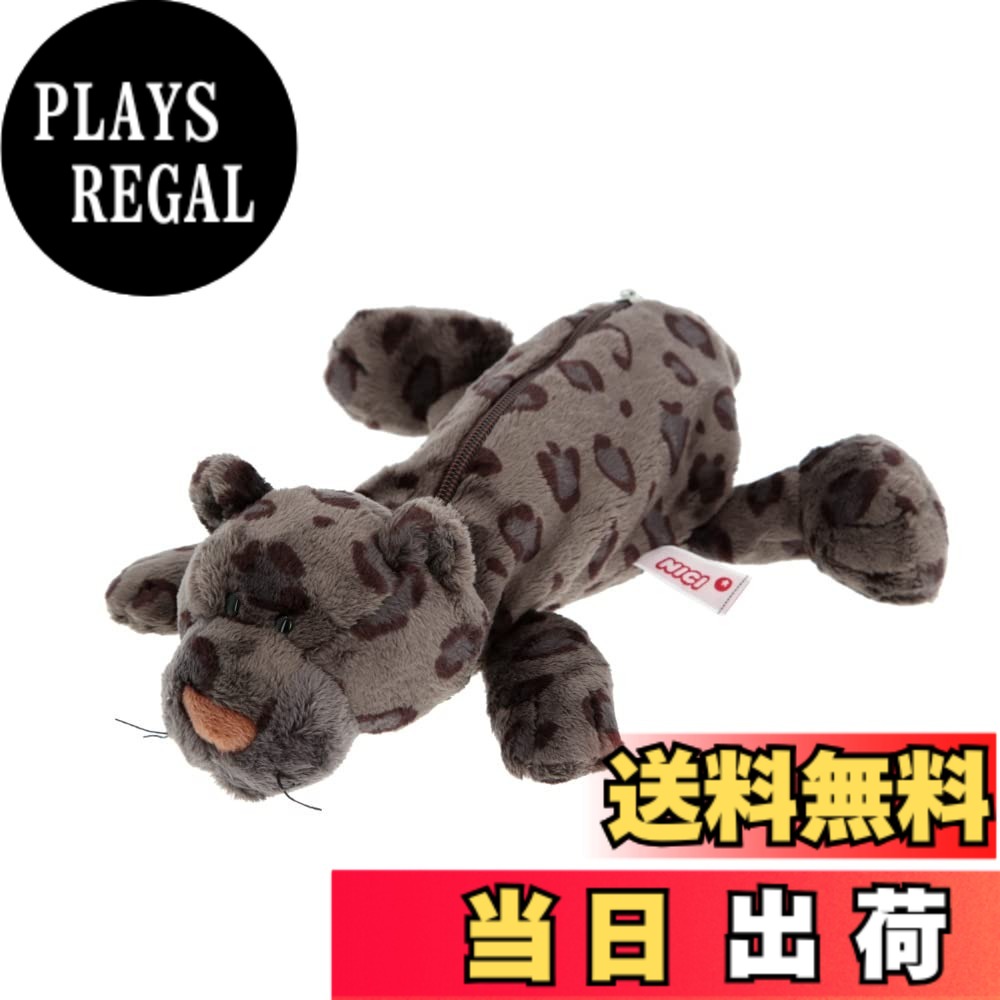 商品情報 商品の説明 主な仕様 NICI(ニキ)　パンサー # 【送料無料】NICI フィギュアポーチ ぬいぐるみ アニマル ペンケース 筆箱 ステーショナリー 色：WF26パンサー、サイズ：ポーチ 普段使う筆記具や小物を可愛く収納できるポ...