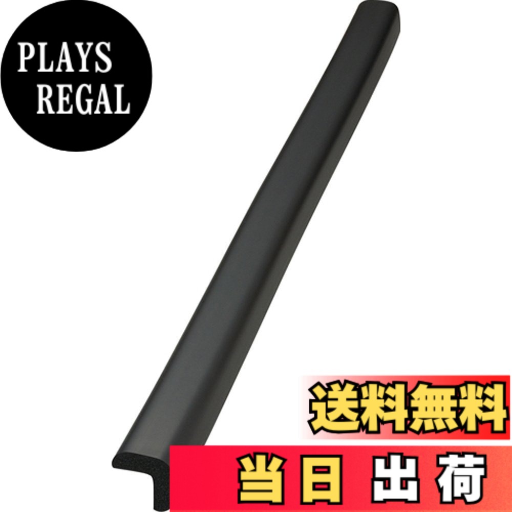 商品情報商品の説明油に強い両面テープを付属しています。 ちぎれにくく、クッション性に優れた衝撃吸収材です。 工場内の衝突事故対策に。主な仕様 色:ブラック幅(mm):55br長さ(m):0.9br厚み(mm):18brタイプ:大取付方法:貼...
