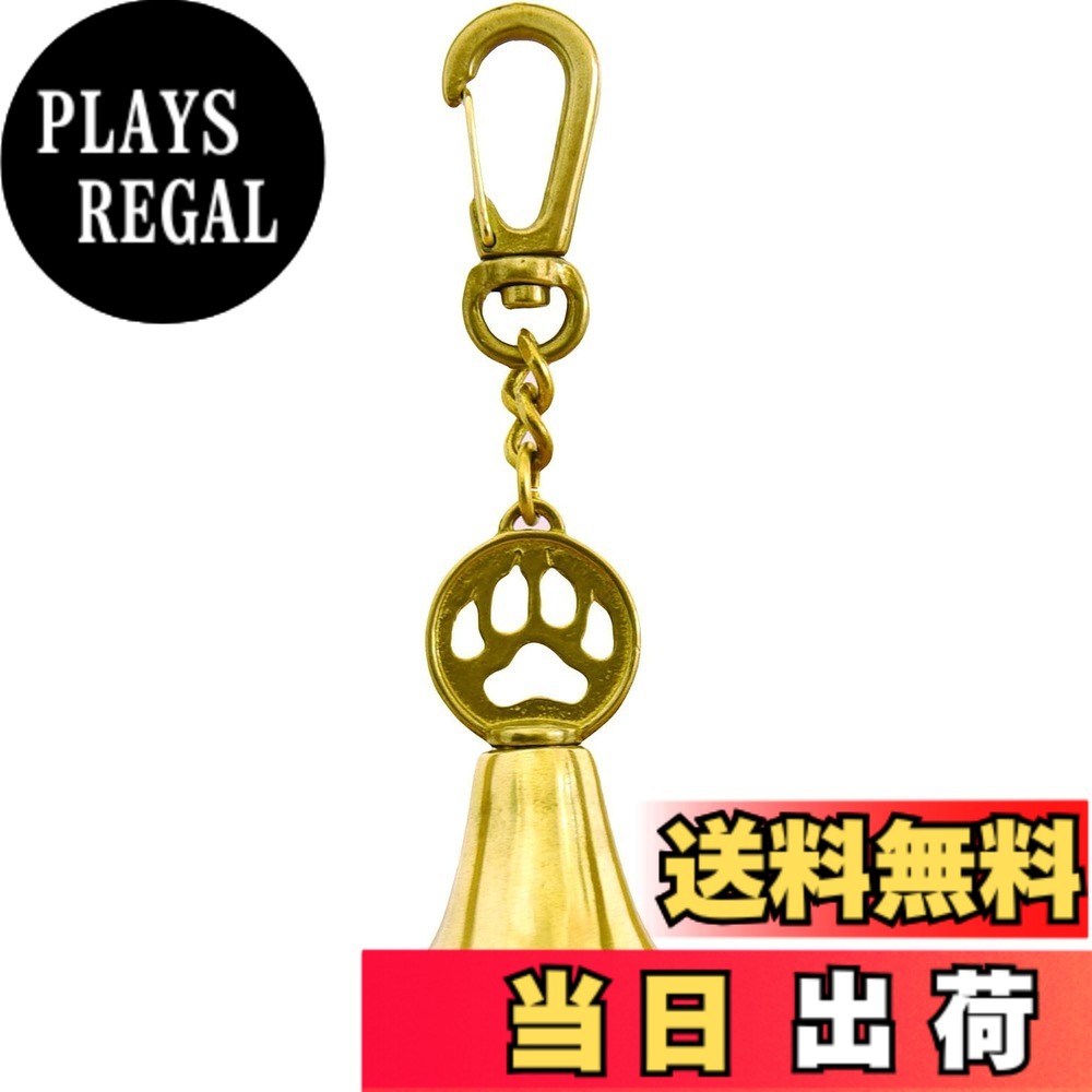 商品情報商品の説明熟練した技術を持つ職人が一つ一つ丹精をこめて作り上げた熊よけの鈴です。 心地よい音色と澄んだ音を奏でます。 本体上部がねじ込み式になっており、ネジを回すと振り子がひき上がり、音が鳴らなくなります。 持ち運びの際に周りに迷惑...