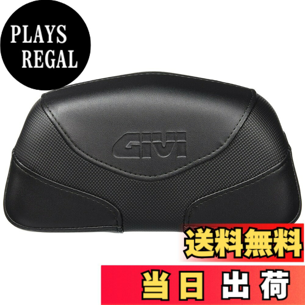 商品情報商品の説明主な仕様 【仕様1】GIVI ケース用バックレスト【仕様2】ライダーやパッセンジャーのホールド性やフィット感が向上します【仕様3】サイズ:奥行45x幅250x高さ130mm 、本体重量:250gbr【適合ケース】B360N...